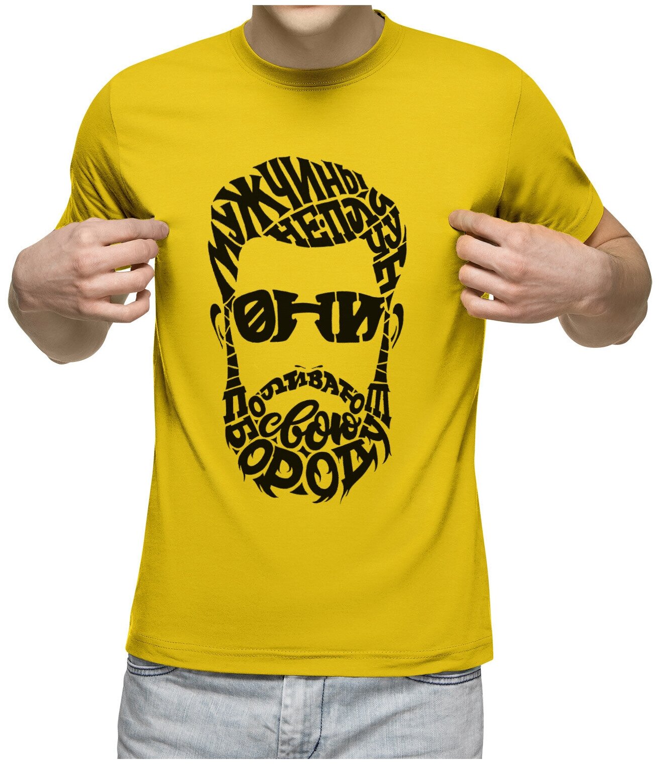 Футболка US BASIC