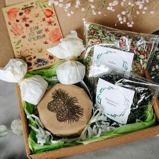 Подарочный набор "Завораживающий кедр" от "Мёд и кедр" на выпускной, день рождение, учителю, маме, папе, любимым, на новый год