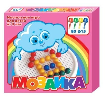 Мозаика D15, 80 элементов Десятое Королевство 00871ДК