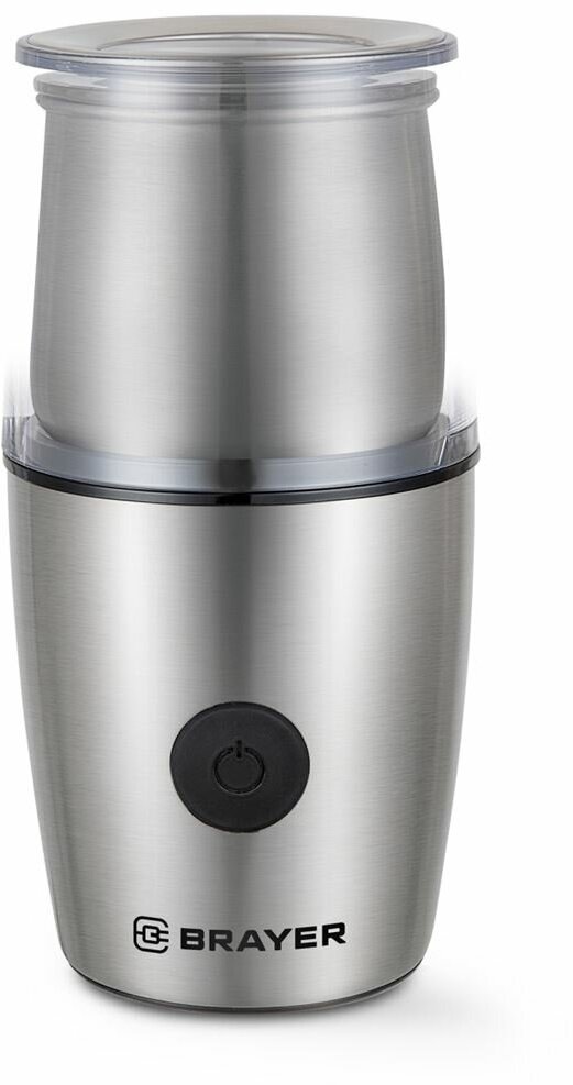 Кофемолка с капучинатором BRAYER BR1185