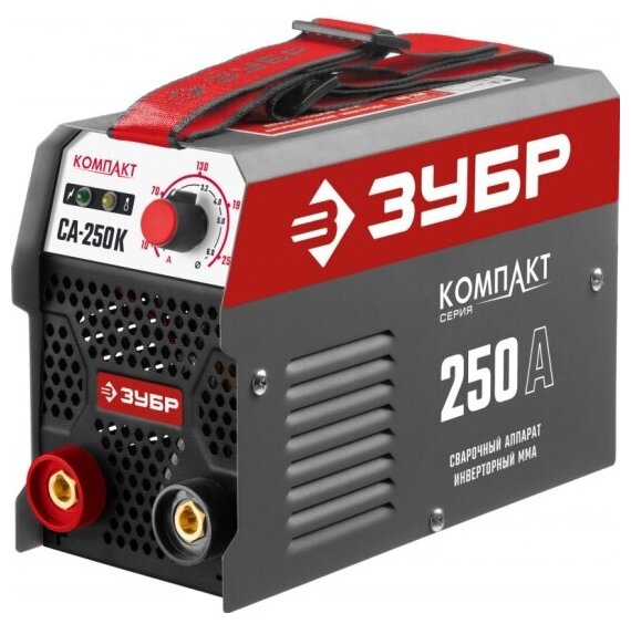 Сварочный аппарат инверторный Зубр СА-250К, серия «компакт»