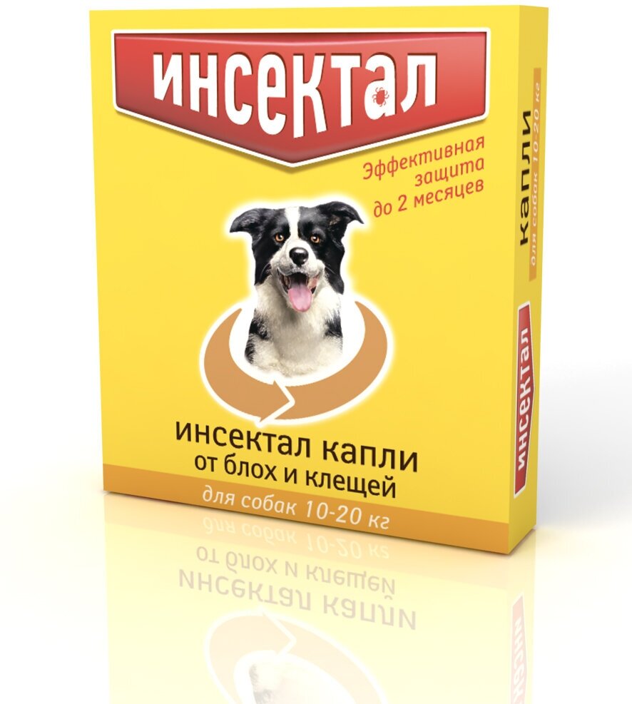 Инсектал Капли от клещей и блох для собак 10-20 кг