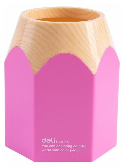 Deli Подставка-стакан для канцелярских принадлежностей