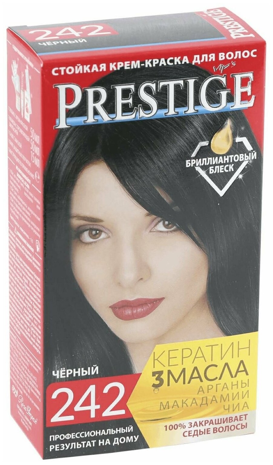 VIP's Prestige Крем-краска для волос, тон 242, Чёрный, 115 мл