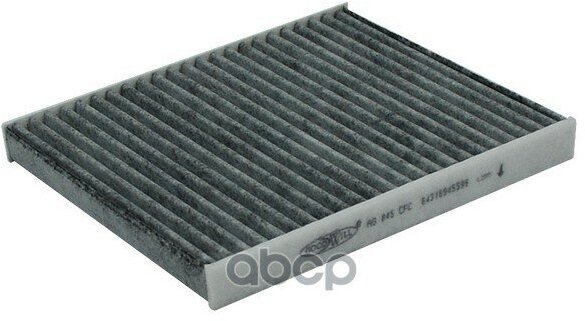 Фильтр салона угольный Goodwill арт. AG845CFC