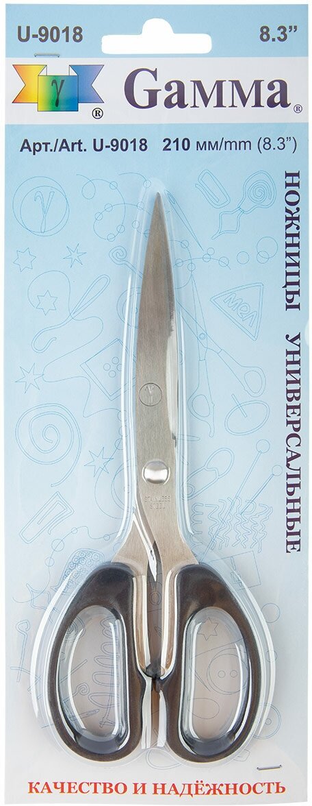 Gamma U-9018 ножницы в блистере 210 мм - универсальные, прочные и точные для работы
