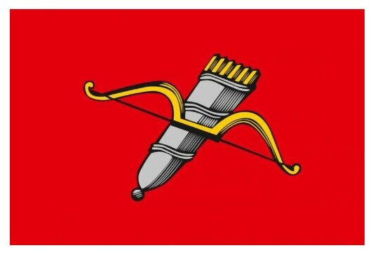 Флаг города Ачинск 70х105 см