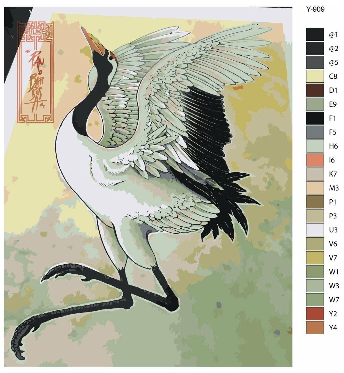 Картина по номерам Y-909 "Японский журавль" 40х50