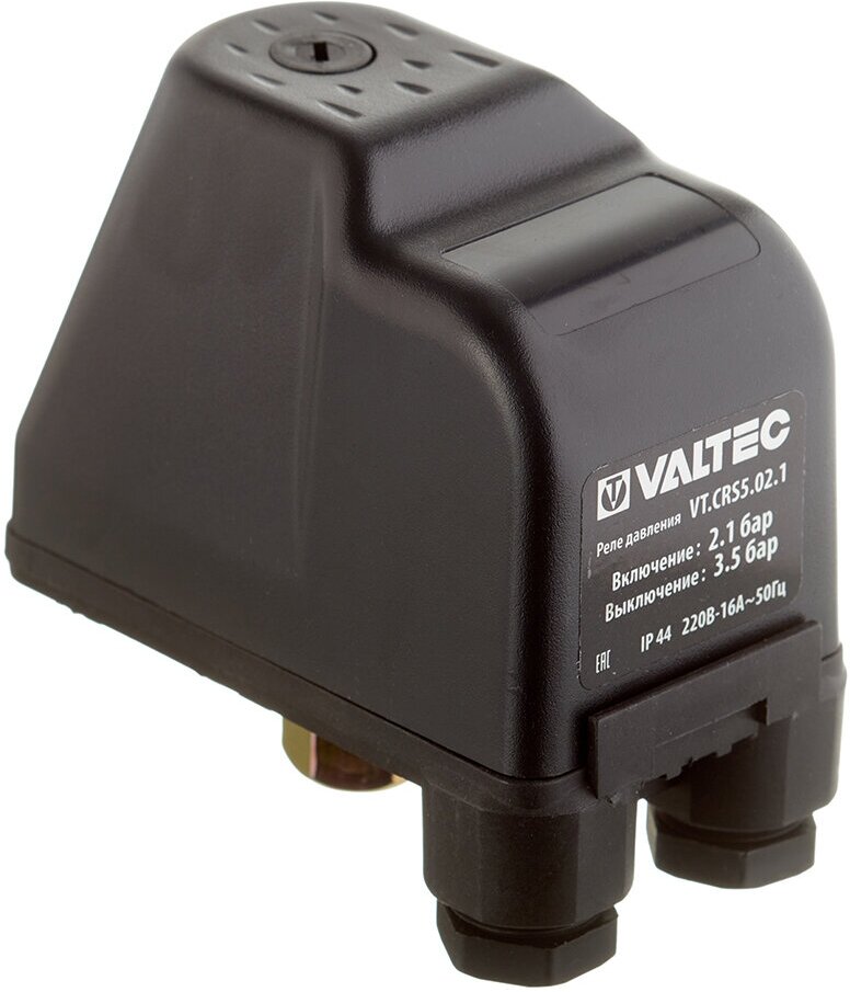 Реле давления для насоса Valtec (VT. CRS5.02.1)