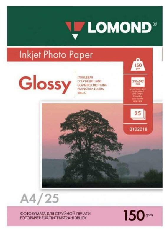 Фотобумага Lomond 0102043 A4/150г/м2/25л./белый глянцевое для струйной печати