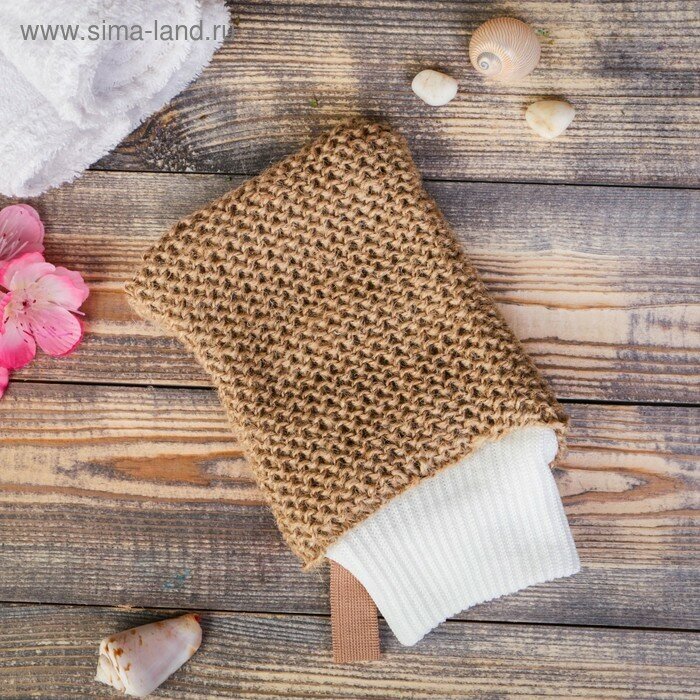 Мочалка «Рукавица» для тела, 23×11 см, джут, натуральное волокно, коричневая