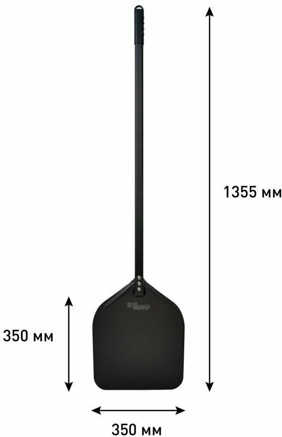 Лопата для пиццы 350-L без перфорации GRILL MASTER