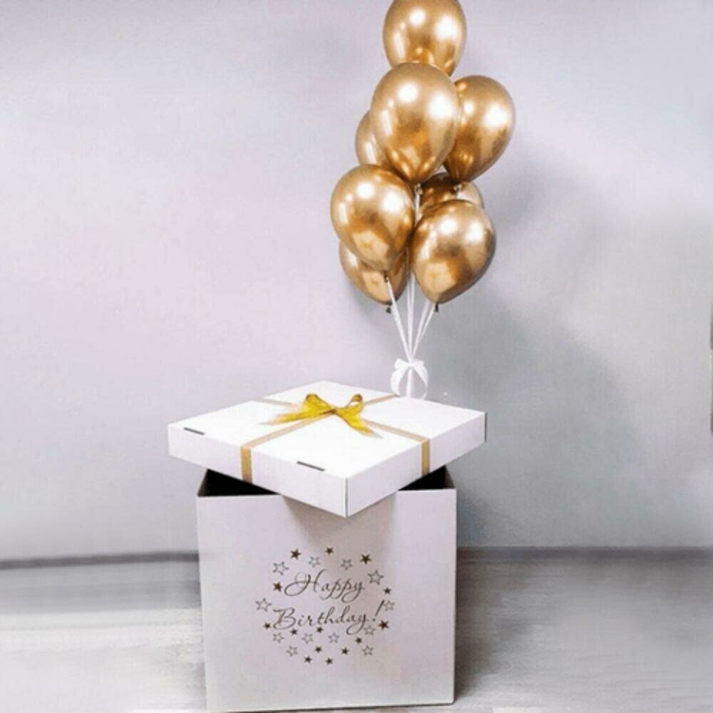 Коробка с шарами надутыми гелием "Золотой хром" 8 латексных шаров