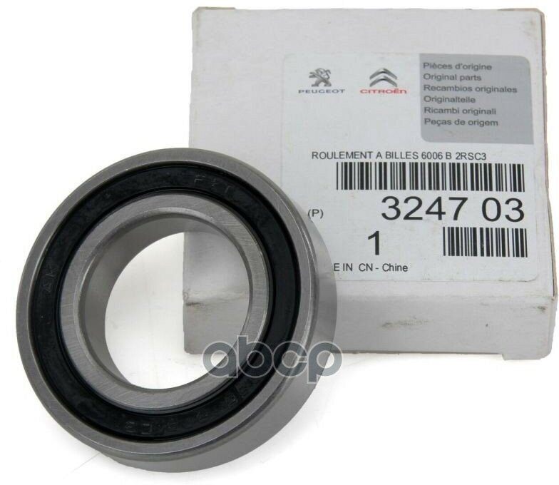 Подшипник Peugeot-Citroen арт. 324703