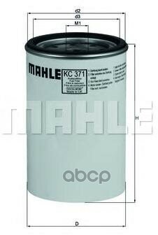Фильтр топливный, сепаратор Scania/Volvo/RVI (арт. KC371D) KNECHT Mahle/Knecht арт. KC371D