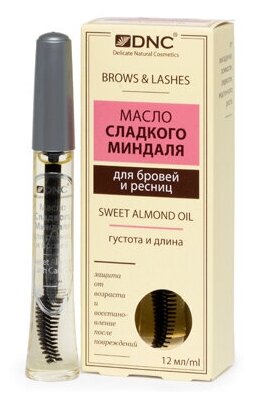 DNC, Масло сладкого миндаля для бровей и ресниц, 12 мл