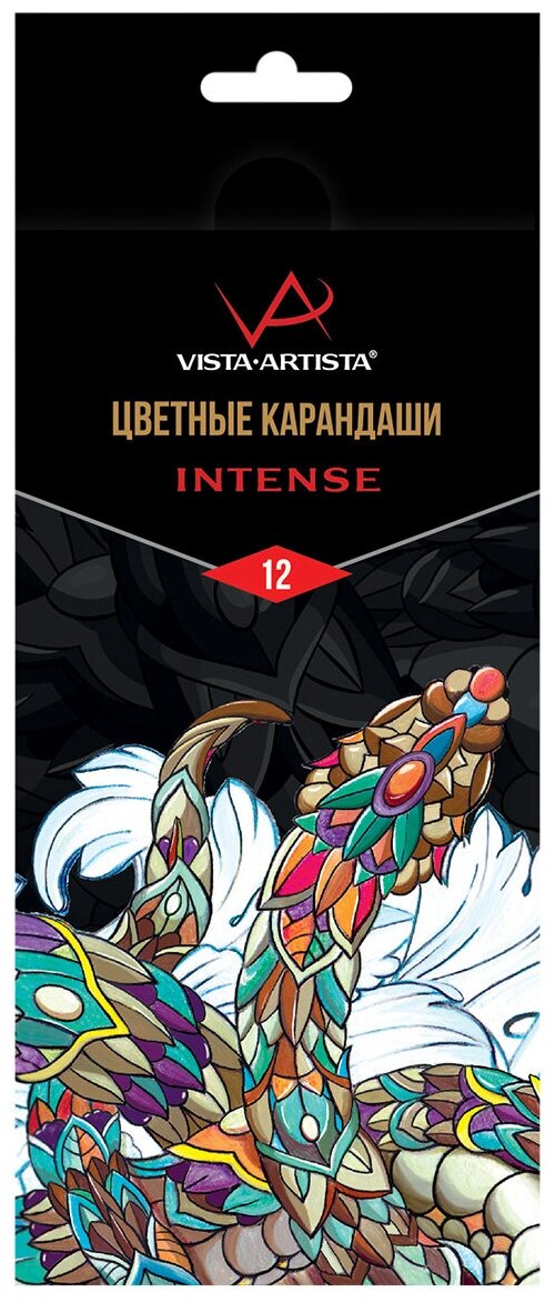 Набор цветных мягких карандашей VISTA-ARTISTA INTENSE 12 цв.