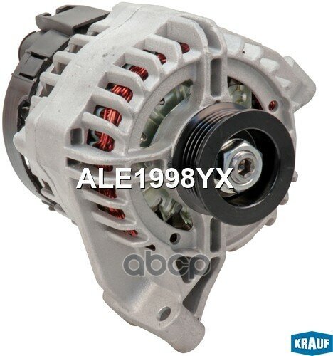 Генератор Krauf арт. ALE1998YX