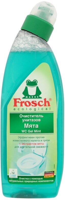 Очиститель для унитазов Frosch с экстрактом мяты 750 мл Фрош