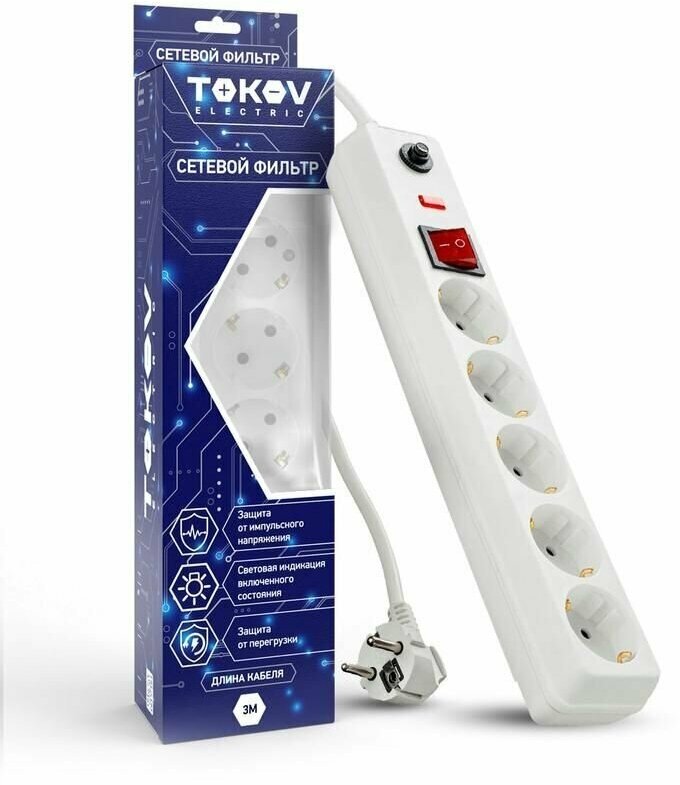 Удлинитель силовой TOKOV ELECTRIC с сетевым фильтром, 5х3 м, с заземлением, с выключателем, 16А, с защитой от скачков напряжения и перегрузок, 3х1 мм2, белый