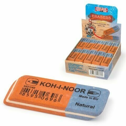 Набор 40 штук - Ластик KOH-I-NOOR 6521/40, 57x19,5x8 мм, красно-синий, прямоугольный, скошенные края, натуральный каучук