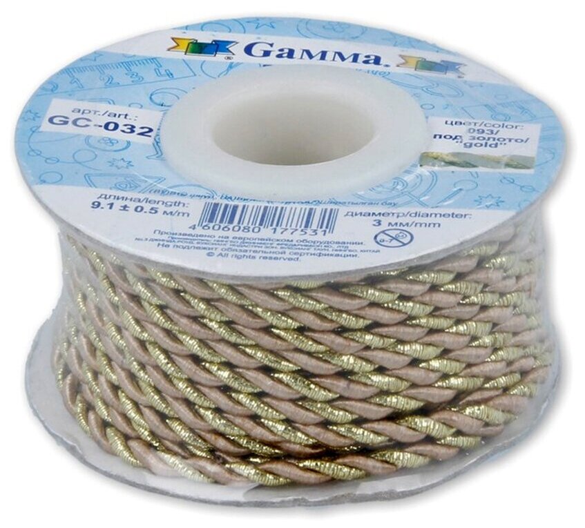 Шнур Gamma 3 мм GC-032 витой 9.1 м +- 0.5 м №093/золото бежевый