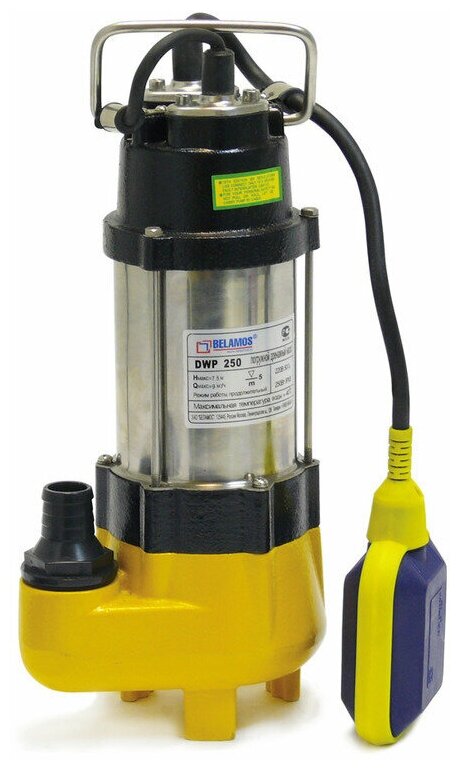 Дренажный насос Belamos DWP 250 (120л/мин, напор 8,5м)