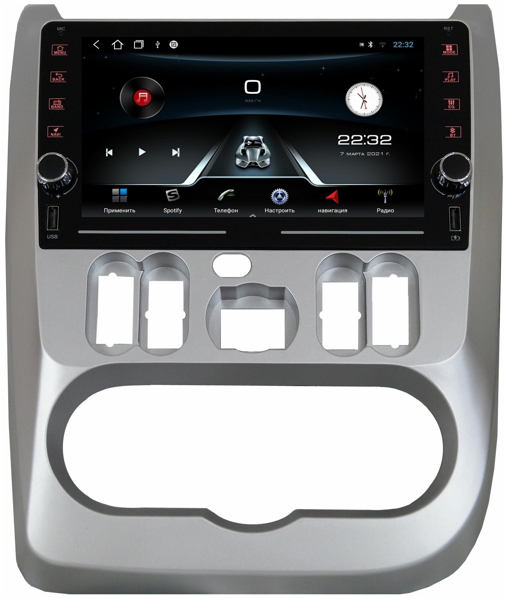 Магнитола R320 для Рено Логан 1, Сандеро 1, Renault Logan, Sandero 2009-2015, подходит для Lada Largus 1 2012-2021 с Android 14 - Память 2+32Gb - Кулер