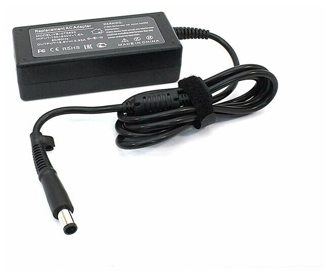 Блок питания (сетевой адаптер) OEM для ноутбуков HP 19.5V 3.33A 65W 7.4x5.0 мм черный, без сетевого кабеля