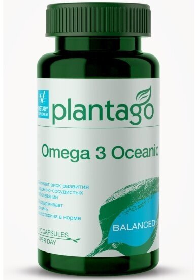 БАД Plantago к пище Океаника Омега 3 - 35% 120 таб