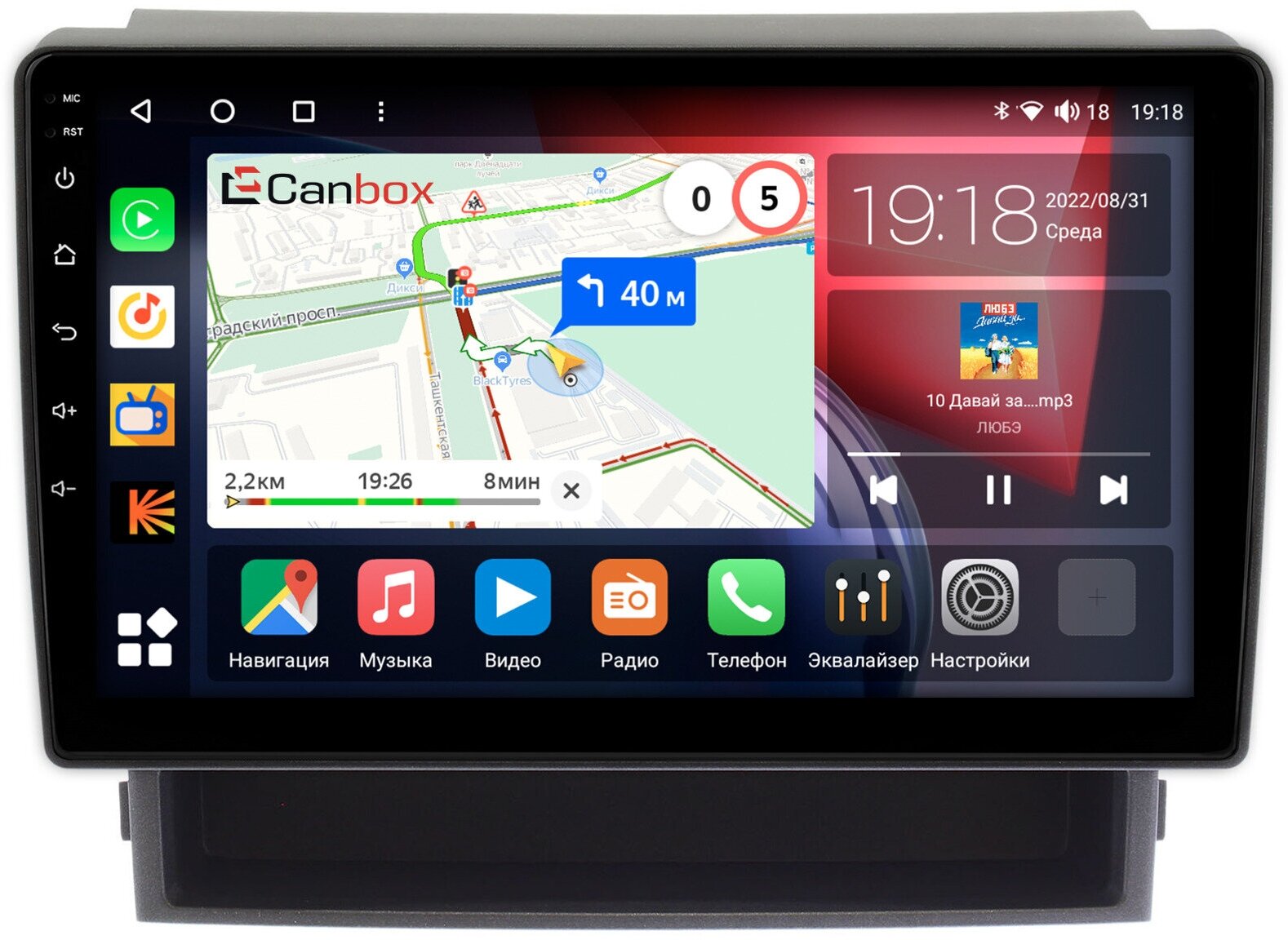 Штатная магнитола Toyota Alphard 2, Vellfire 2008-2015 Тип2 Canbox H-Line 4195-10-1168 на Android 10 (4G-SIM, 6/128, DSP, QLed)