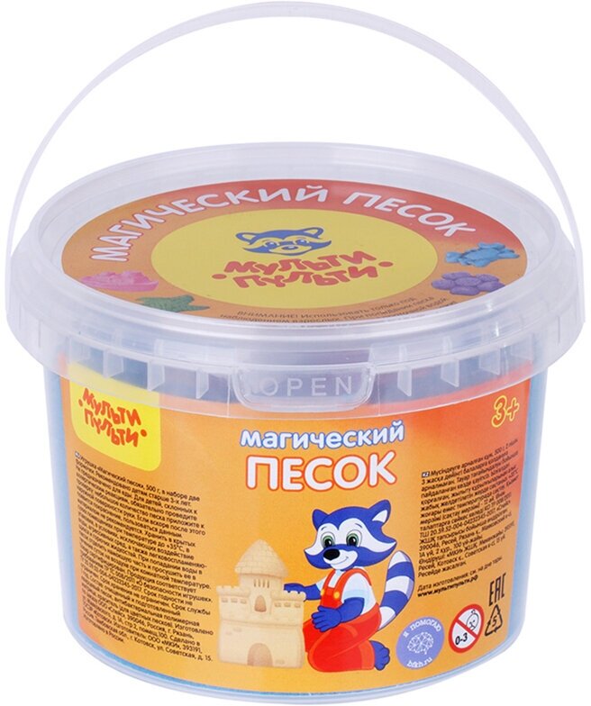 5 шт. Песок для лепки Мульти-Пульти "Магический песок", синий, 500г, 2 формочки