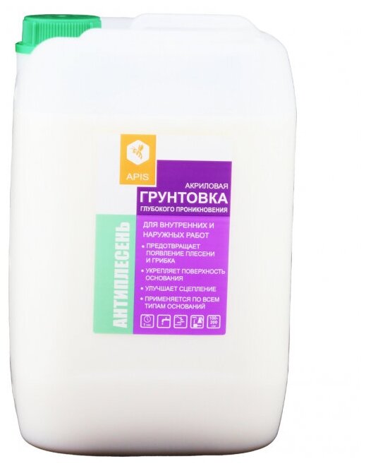 Грунтовка глубокого проникновения APIS Антиплесень, белый, канистра 10 кг 4665296514196