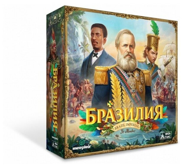 Настольная игра Низа Гамс Бразилия