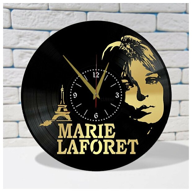 Часы из виниловой пластинки Marie Laforet золотая подложка