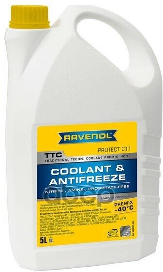 Антифриз готовый жёлтый RAVENOL TTC Traditional Technology Coolant Premix, 5 л Ravenol арт. 4014835755352