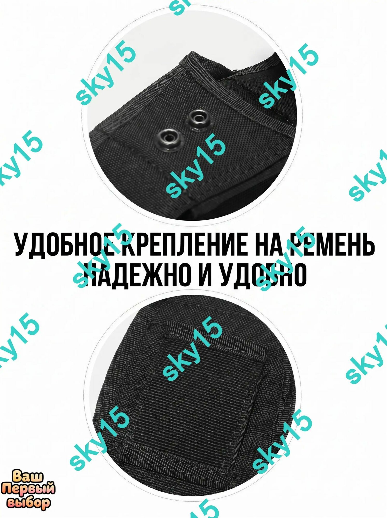 Сумка , фактура гладкая, черный — фото 1