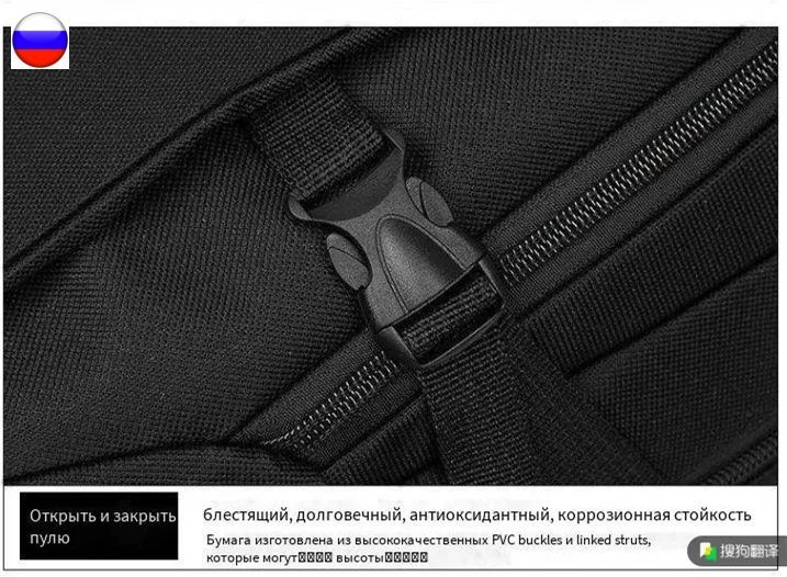 Солнцезащитные очки — фото 1