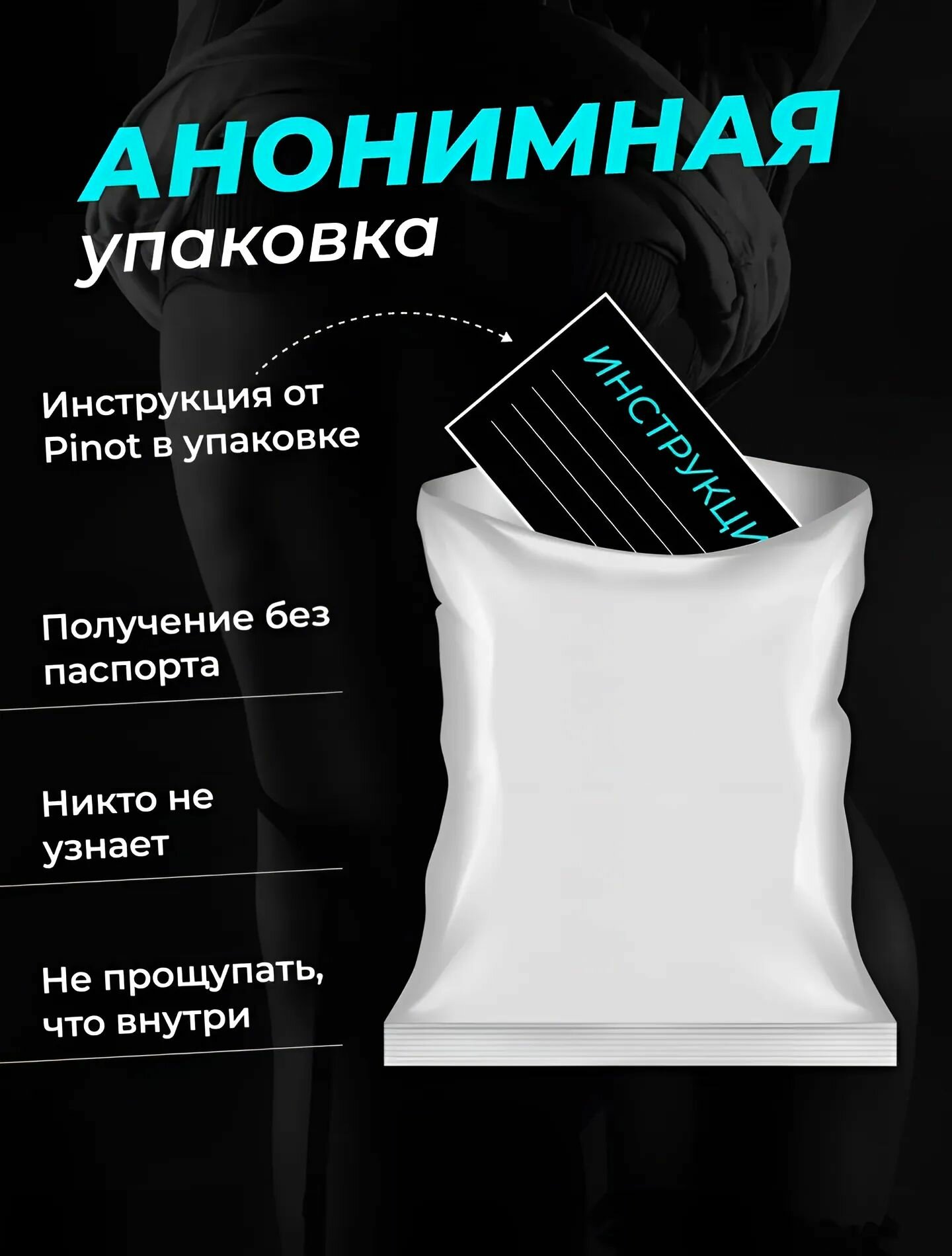 Вибратор вакуумный для взрослых девушек и женщин, секс игрушка для двоих, двойной интим стимулятор клиторальный и вагинальный для пар, товар 18+ для женского клитора