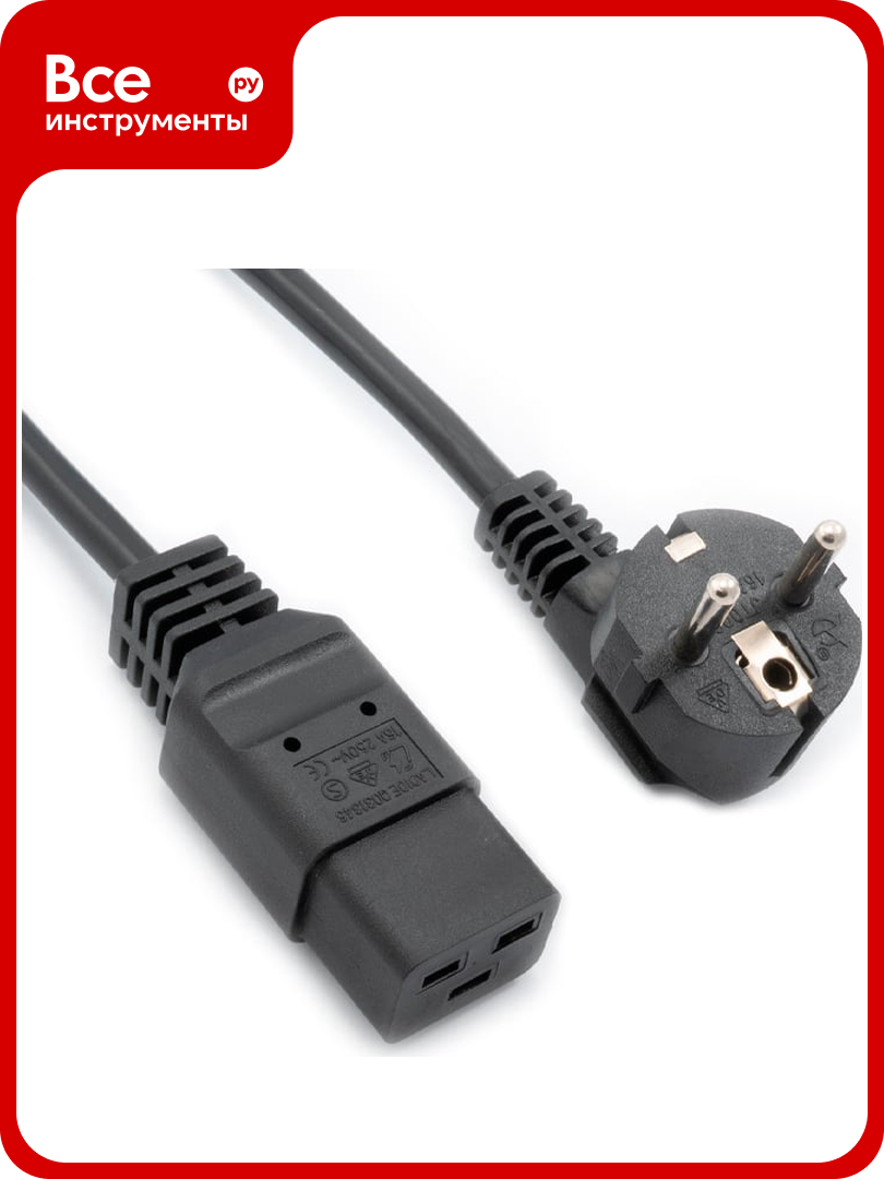Кабель питания A1 1.8 м, CEE –C19, м², черный. A1-PC15-EU-C19-1.8M 3x1.5