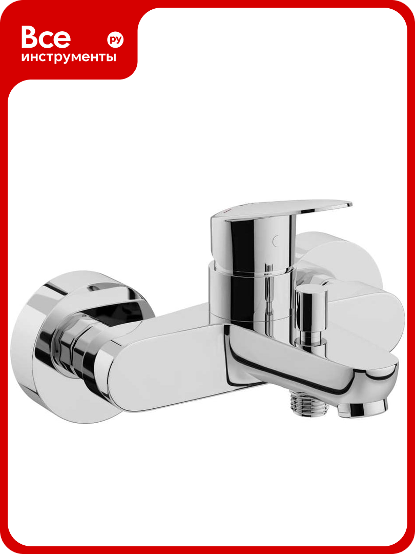 Смеситель для ванны Vitra Flow Round хром A43057EXP1, ванных комнат