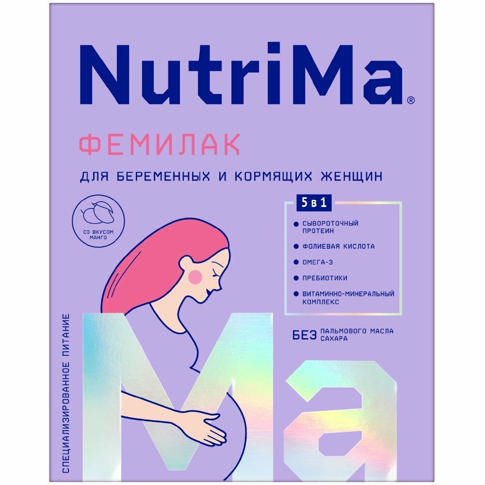Nutrima фемилак для питания беременных и кормящих женщин со вкусом манго 350 гр
