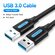 Кабель USB 3.0 Vention, 3m, Male to Male