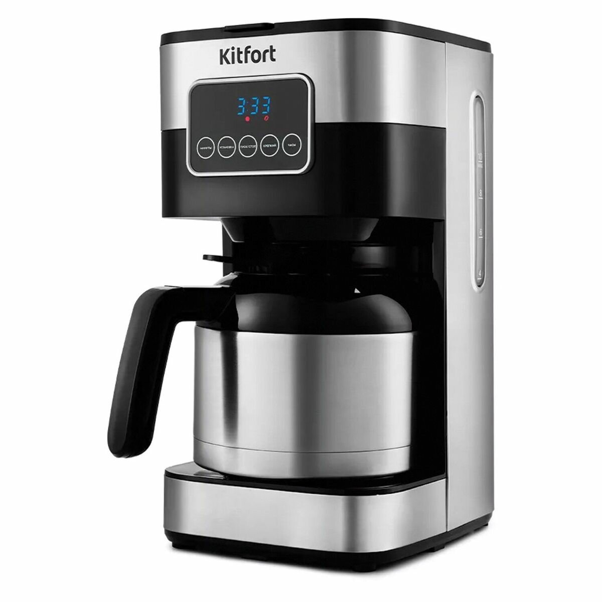 Кофеварка капельная Kitfort KT-752, 900Вт, объем 1,25л, дисплей, черный/стальной (KT-752), 2шт.