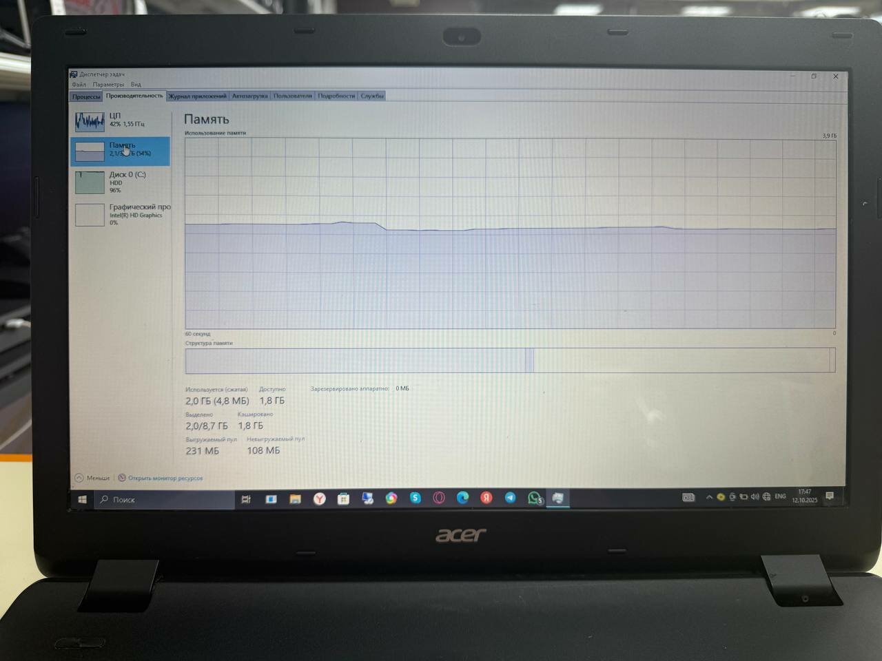 Дефект!!!Ноутбук Acer Aspire 3 A315-33 Celeron N3060, HD Graphics, 4 Гб, HDD 500 Гб Б/У уценка