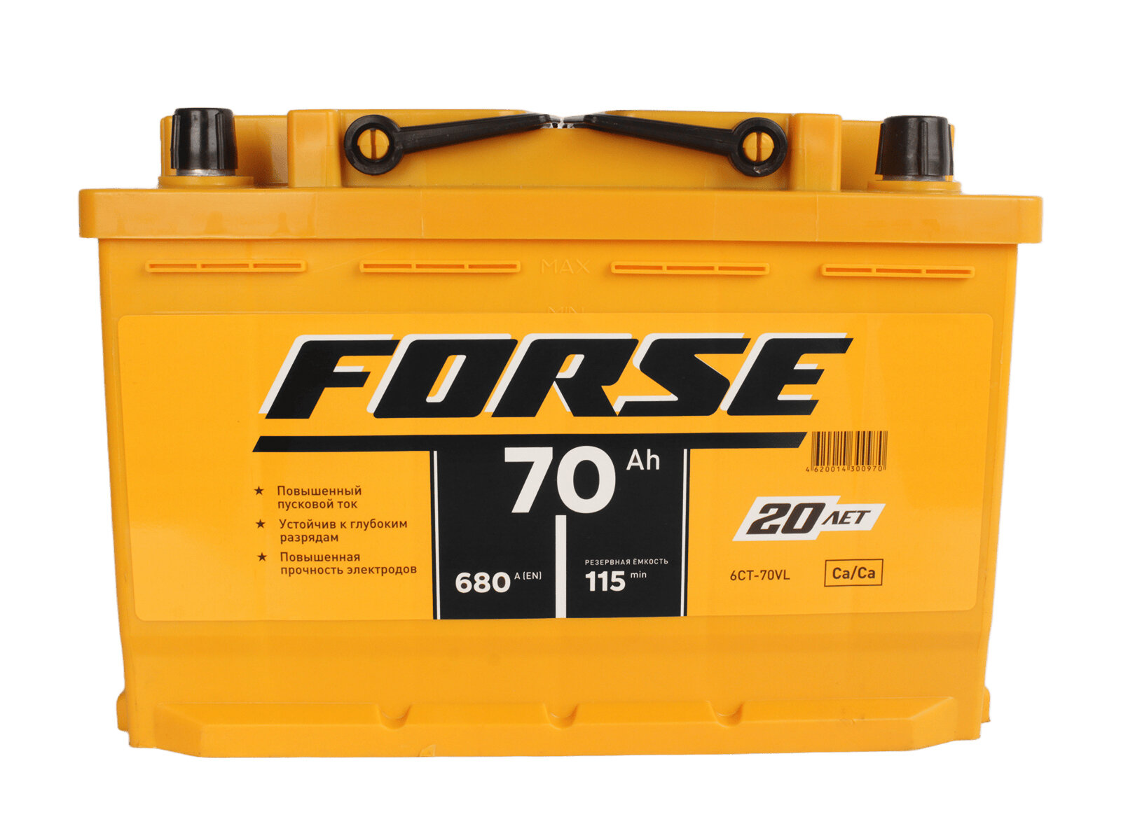 Аккумуляторная батарея FORSE 6СТ70