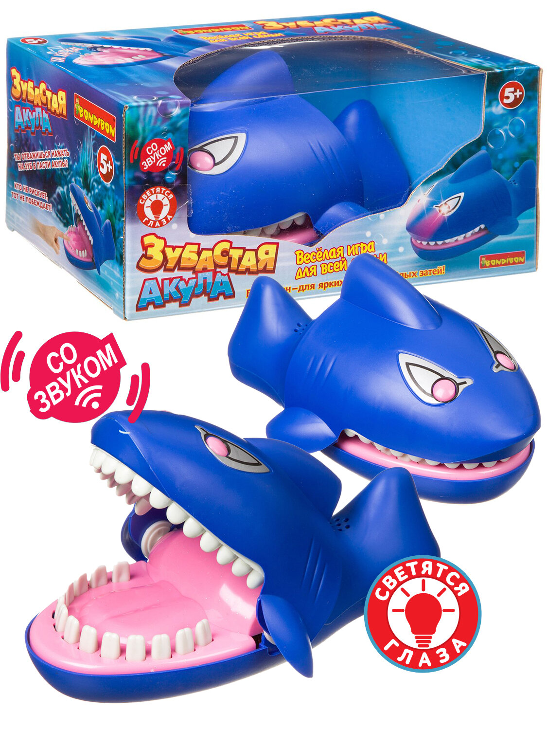 Настольная игра Bondibon Зубастая акула, ВВ3689