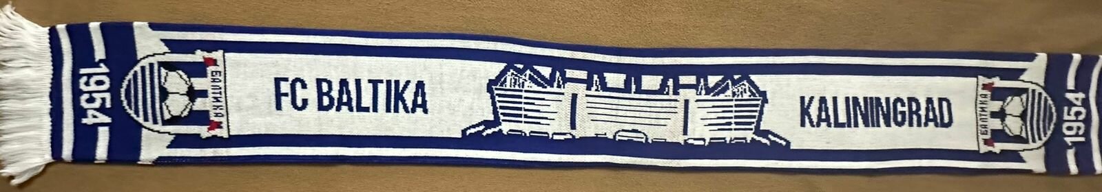 Шарф для мужчин