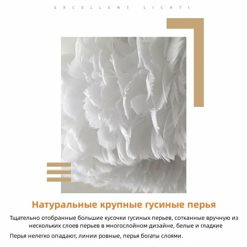 BYX Люстра, E27, 20 Вт — фото 1