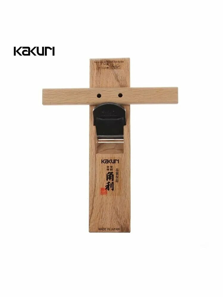 KAKURI Оригинальный японский рубанок по дереву, ручной рубанок для обрезки, подходит для работы с деревом,12515WHL